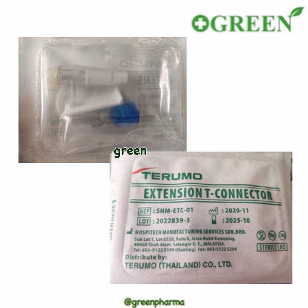 (1ชิ้น) EXTENSION T-CONNECTOR ยี่ห้อ TERUMO | LINE SHOPPING