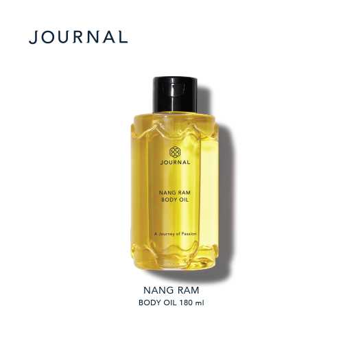 Journal Nang Ram Body Oil 180 ml. | LINE SHOPPING