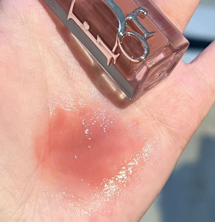 DIOR ADDICT LIP MAXIMIZER 038 | LINE SHOPPING