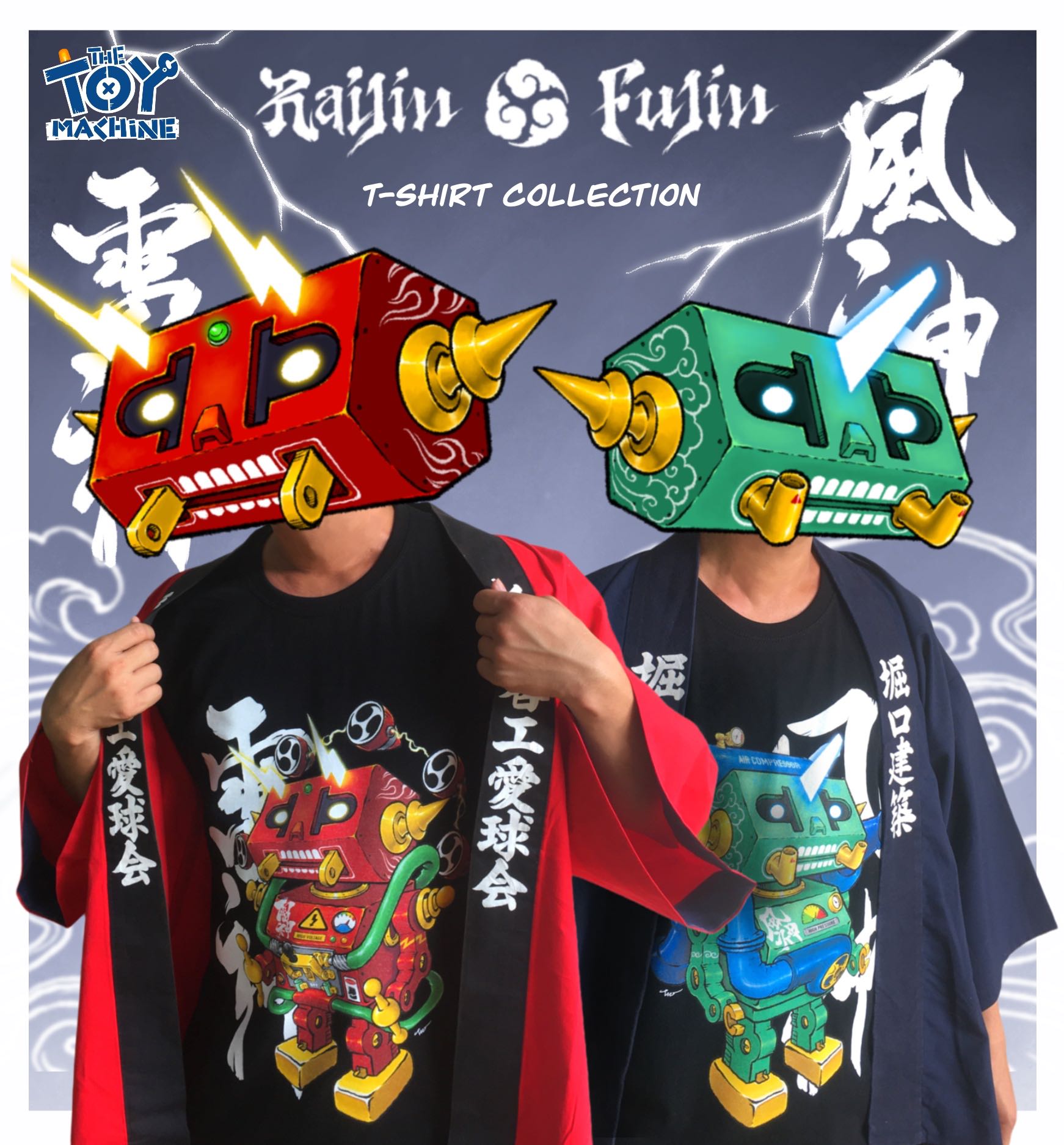 Raijin & Fujin T shirt collection | LINE SHOPPING