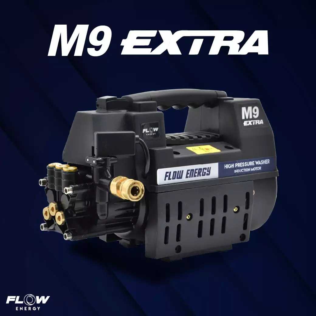 เครื่องฉีดน้ำแรงดันสูง รุ่น M9 EXTRA | LINE SHOPPING