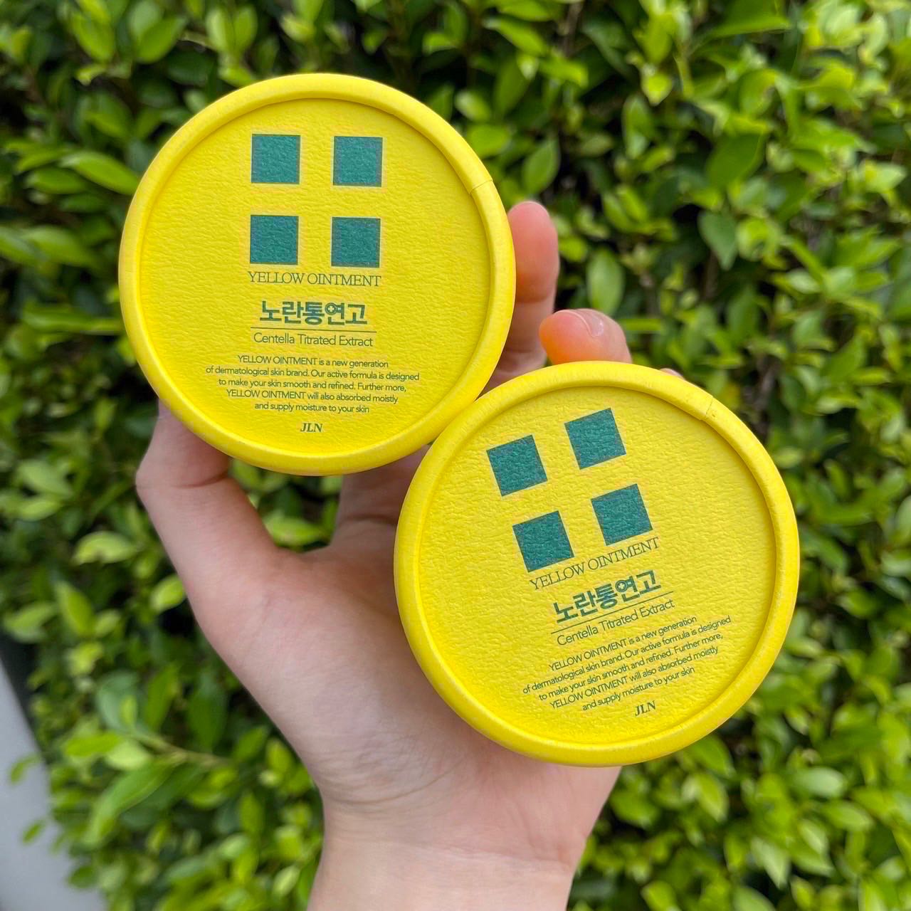 Yellow Ointment Centella treated Extract 18g. | LINE SHOPPING