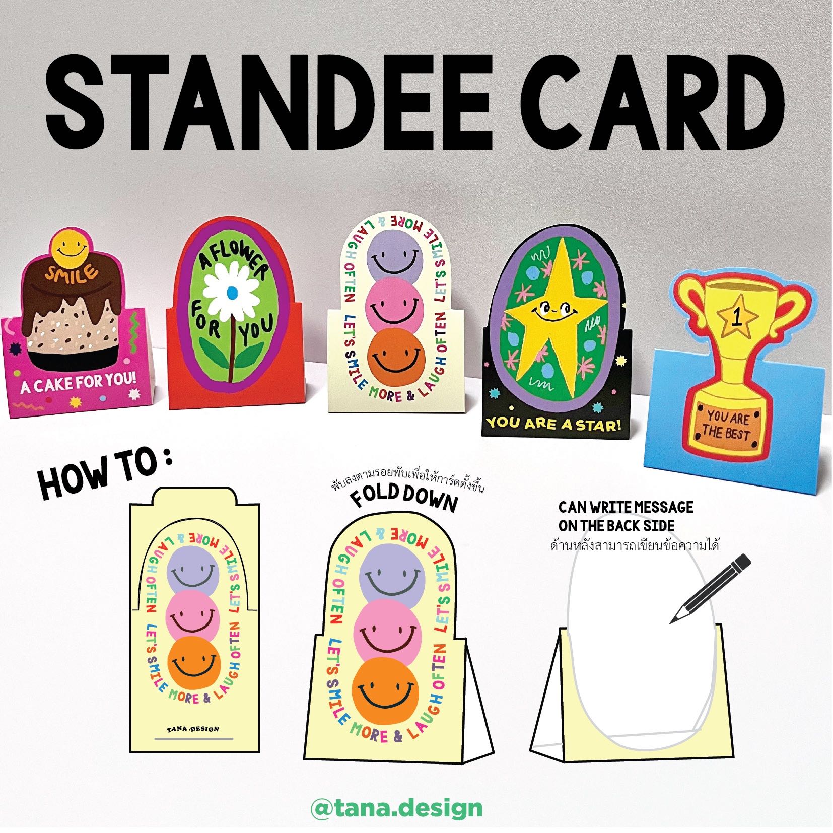Standee paper card | LINE SHOPPING