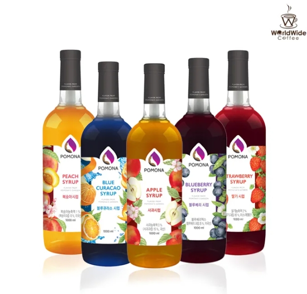 Worldwide Coffee BKK | LINE SHOPPING