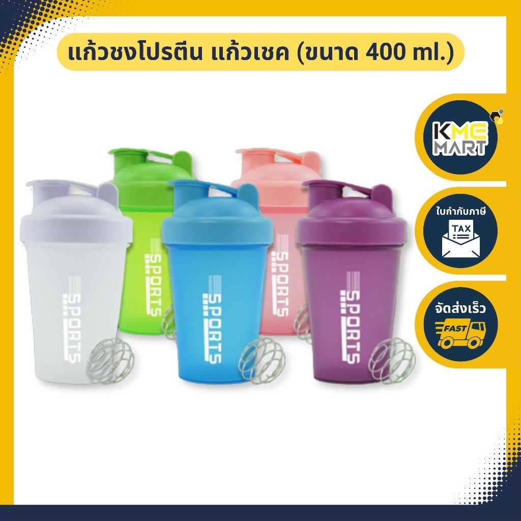 | Alcohol | LINE SHOPPING