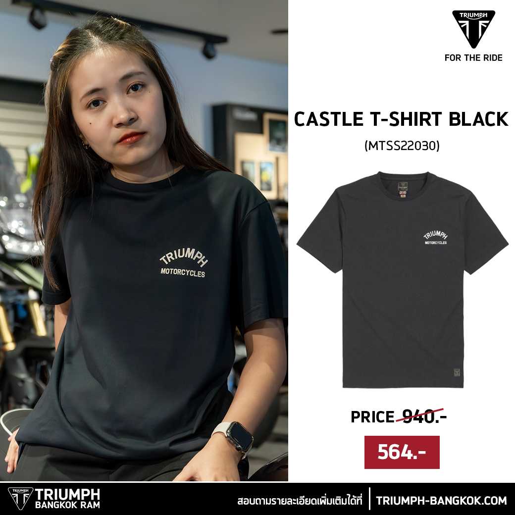 เสื้อยืด Triumph รุ่น Castle T-shirt Black (MTSS22030) | LINE SHOPPING