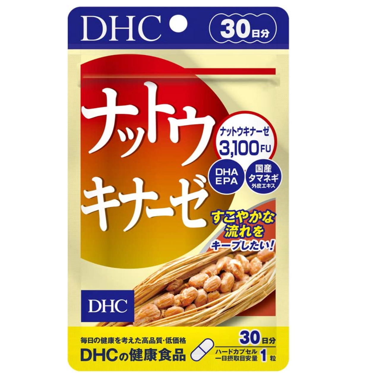 DHC Yuttari สำหรับ 30 วัน ช่วยให้การนอนหลับง่ายขึ้น ผ่อนคลายความเครียด วิตามินช่วยนอน | LINE ...