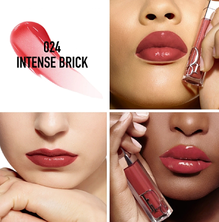 Dior Addict Lip Maximizer Gloss Repulpant & Hydratant #024 intense brick 2ml (No Box) | LINE ...