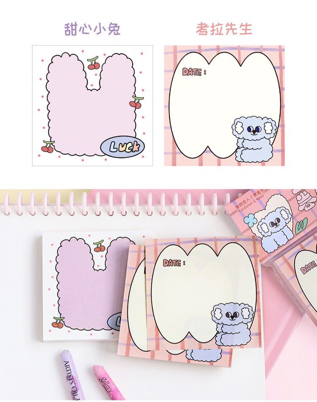 [297] cardlover - กระดาษโน๊ตลายสัตว์ 8 เซนติเมตร | LINE SHOPPING