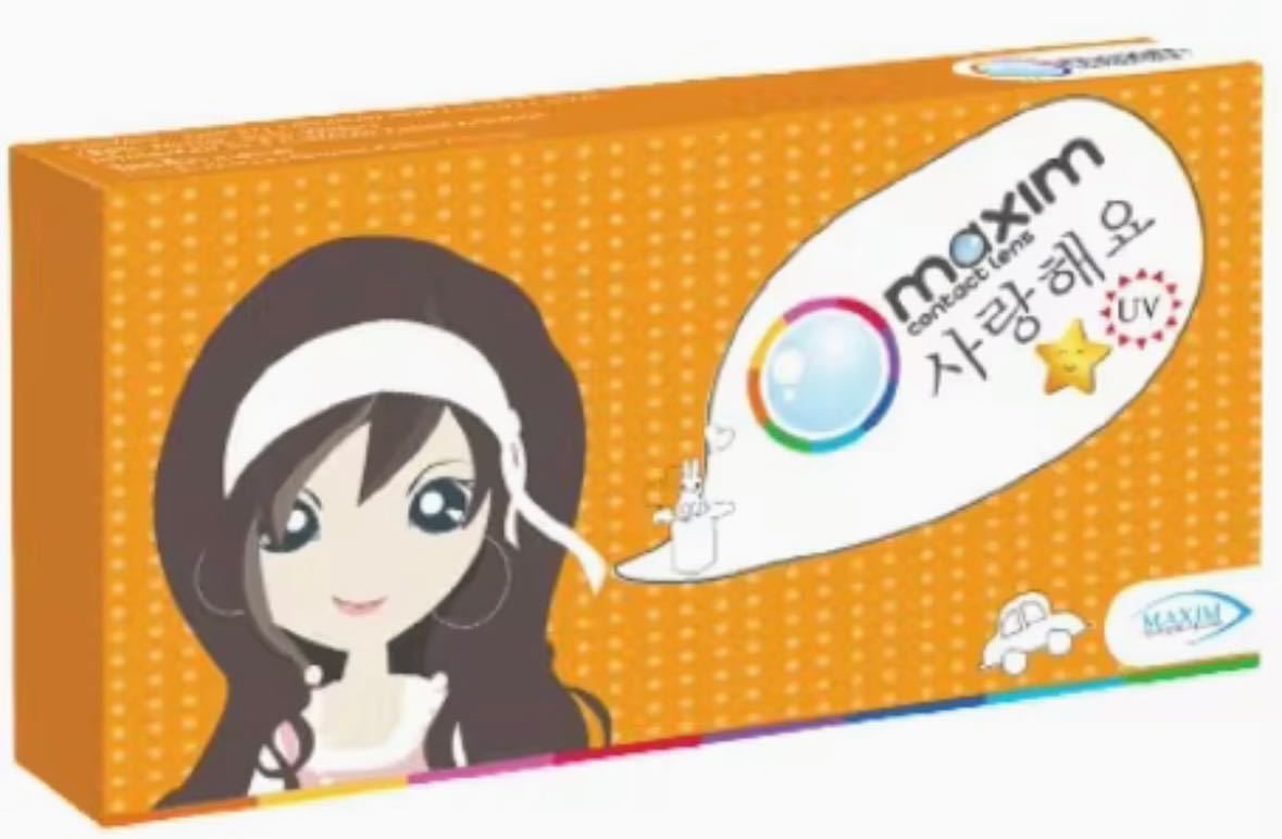 Maxim Chocolate -00ถึง-500 | LINE SHOPPING