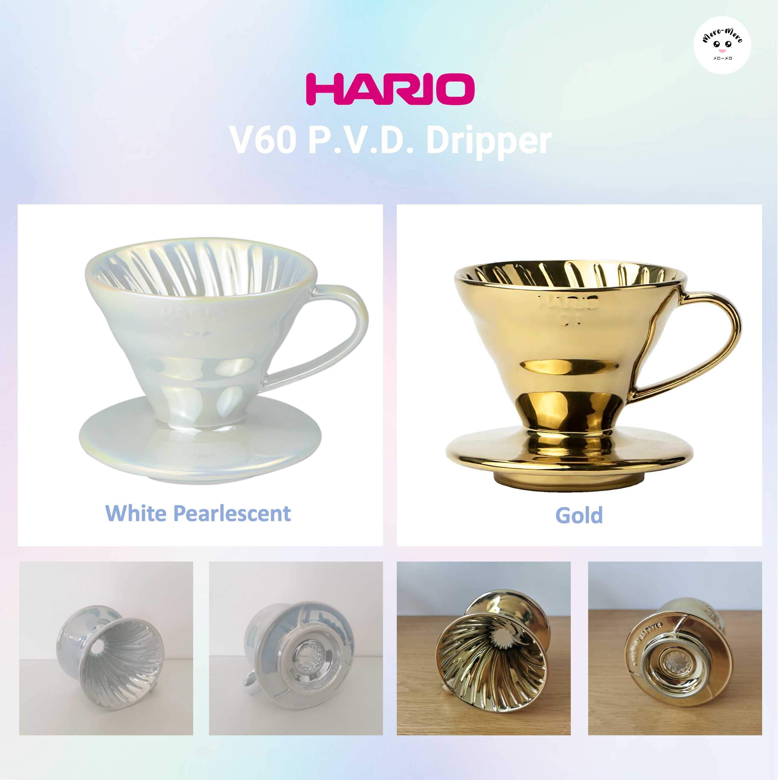 Hario V60 P.V.D Dripper Made in Japan - ดริปเปอร์ชงกาแฟเคลือบไทเทเนียม (PVD) | LINE SHOPPING