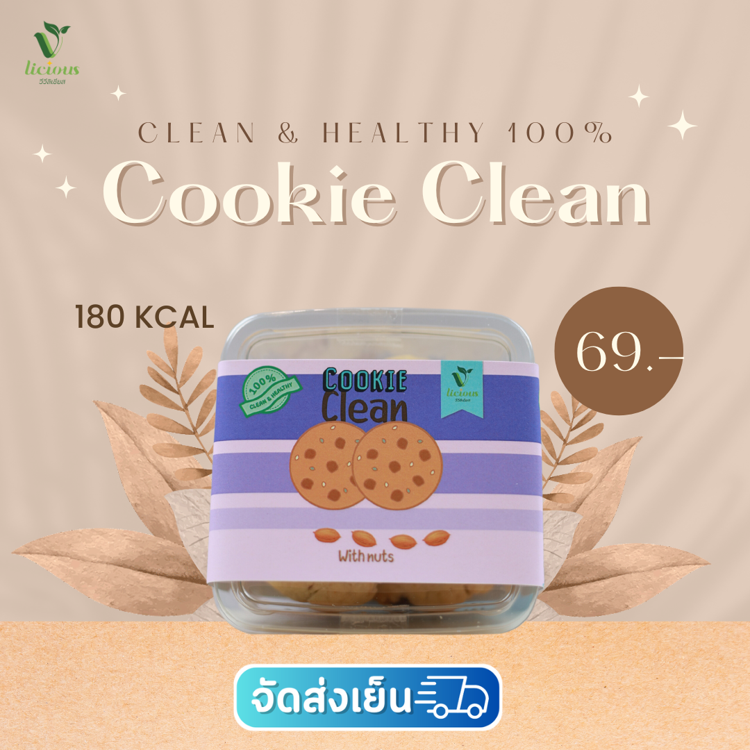 | Bakery🍪 | LINE SHOPPING