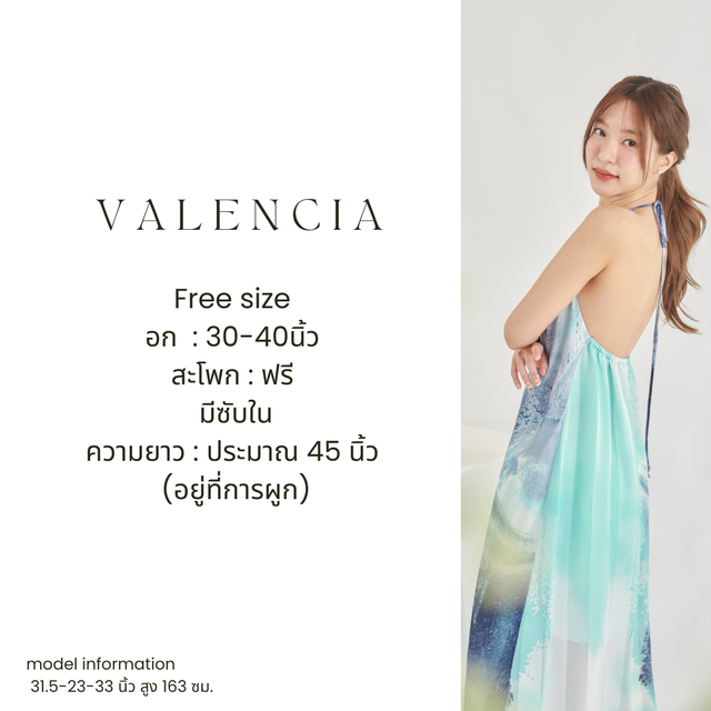 Valencia long single dress | LINE SHOPPING