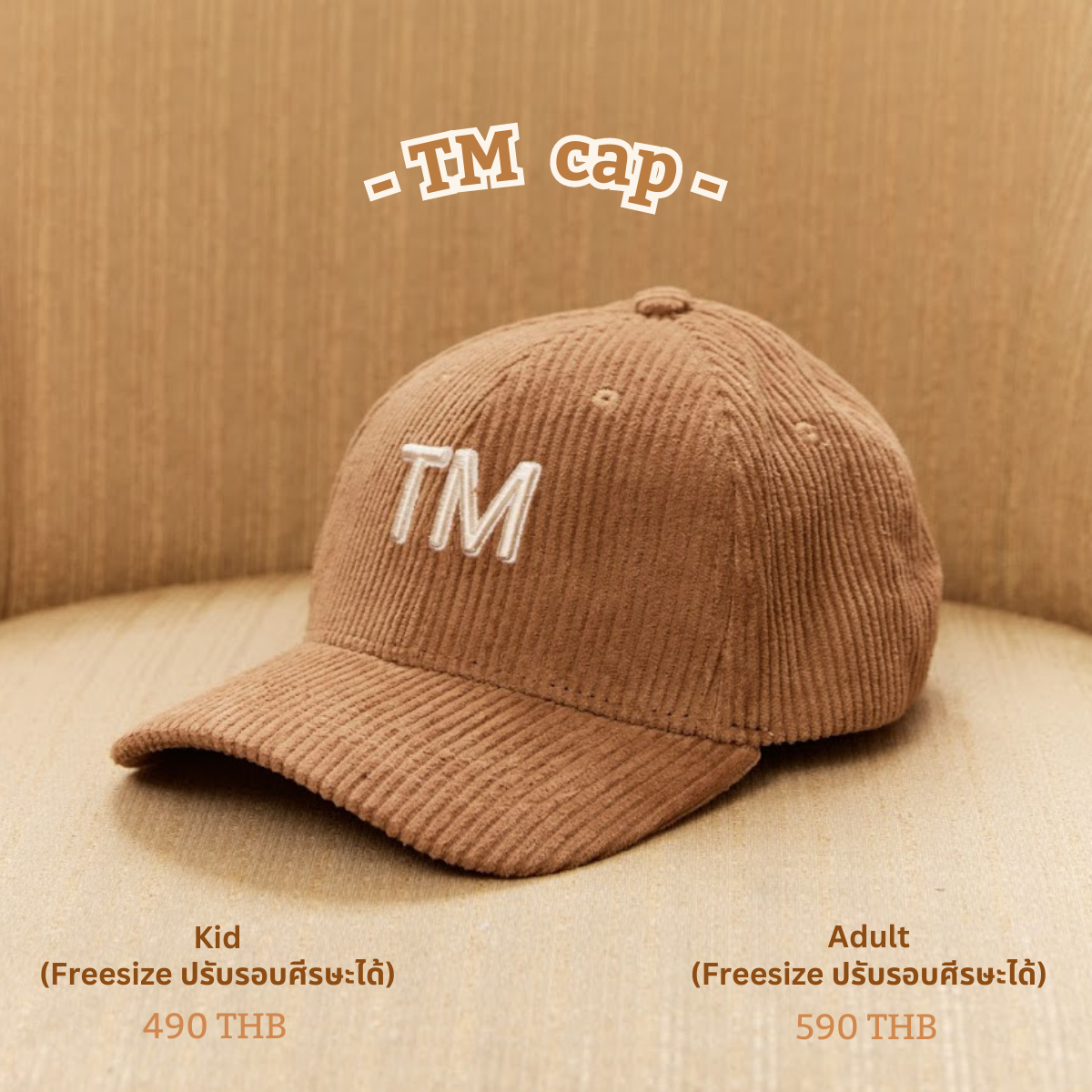 | breakfast club | LINE SHOPPING