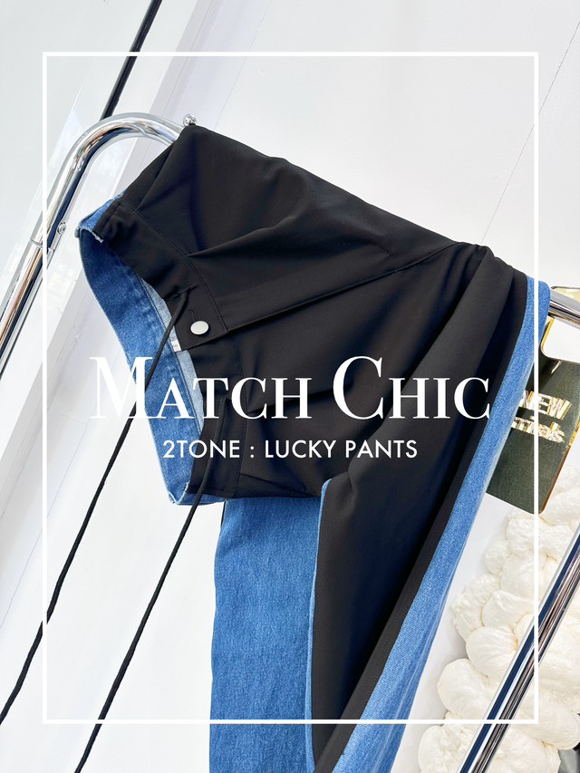 2 TONE : LUCKY PANTS | LINE SHOPPING