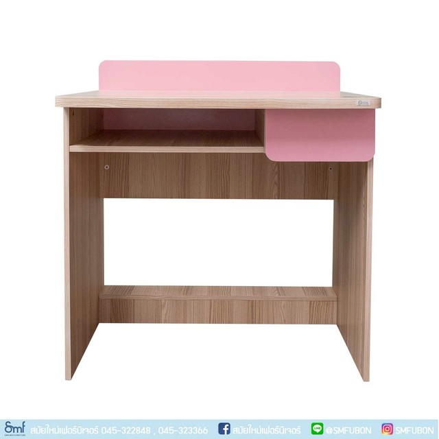 ชุดห้องนอน รุ่น Pomelo | LINE SHOPPING