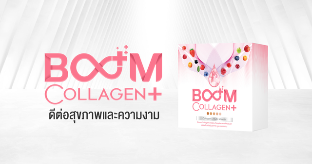 BOOM COLLAGEN PLUS | LINE SHOPPING