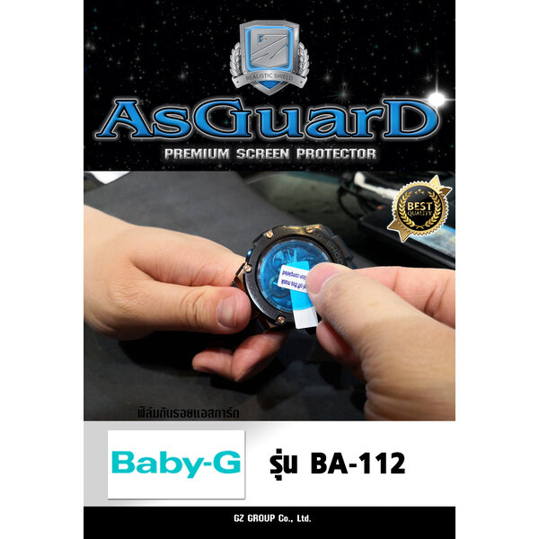 AsGuarD ฟิล์มกันรอยหน้าปัดนาฬิกา AsGuarD Premium screen protector รุ่น ...