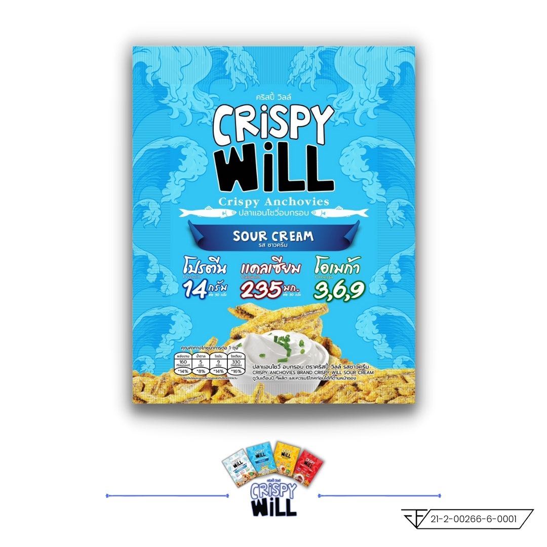 Crispy Will Sour Cream ปลาแอนโชวี่อบกรอบ รสซาวครีม | LINE SHOPPING