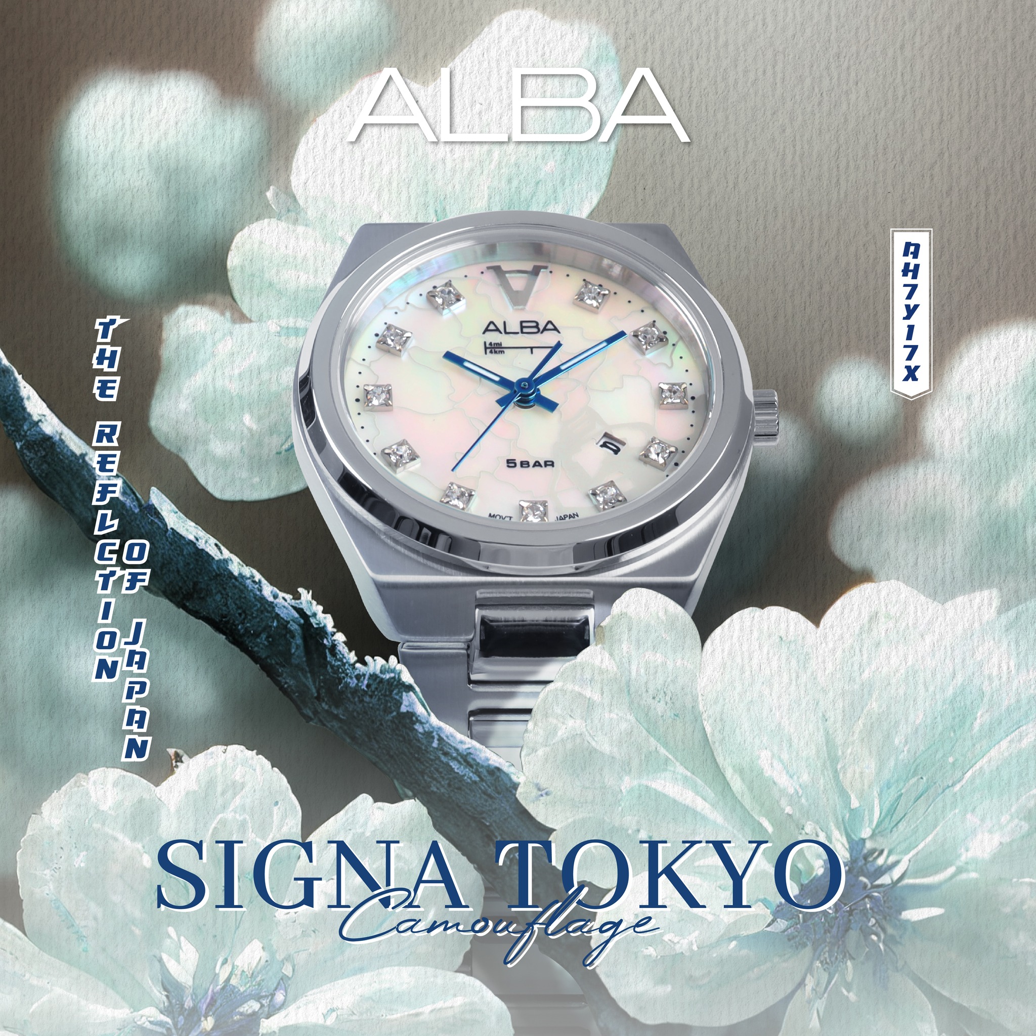 | Signa | LINE SHOPPING