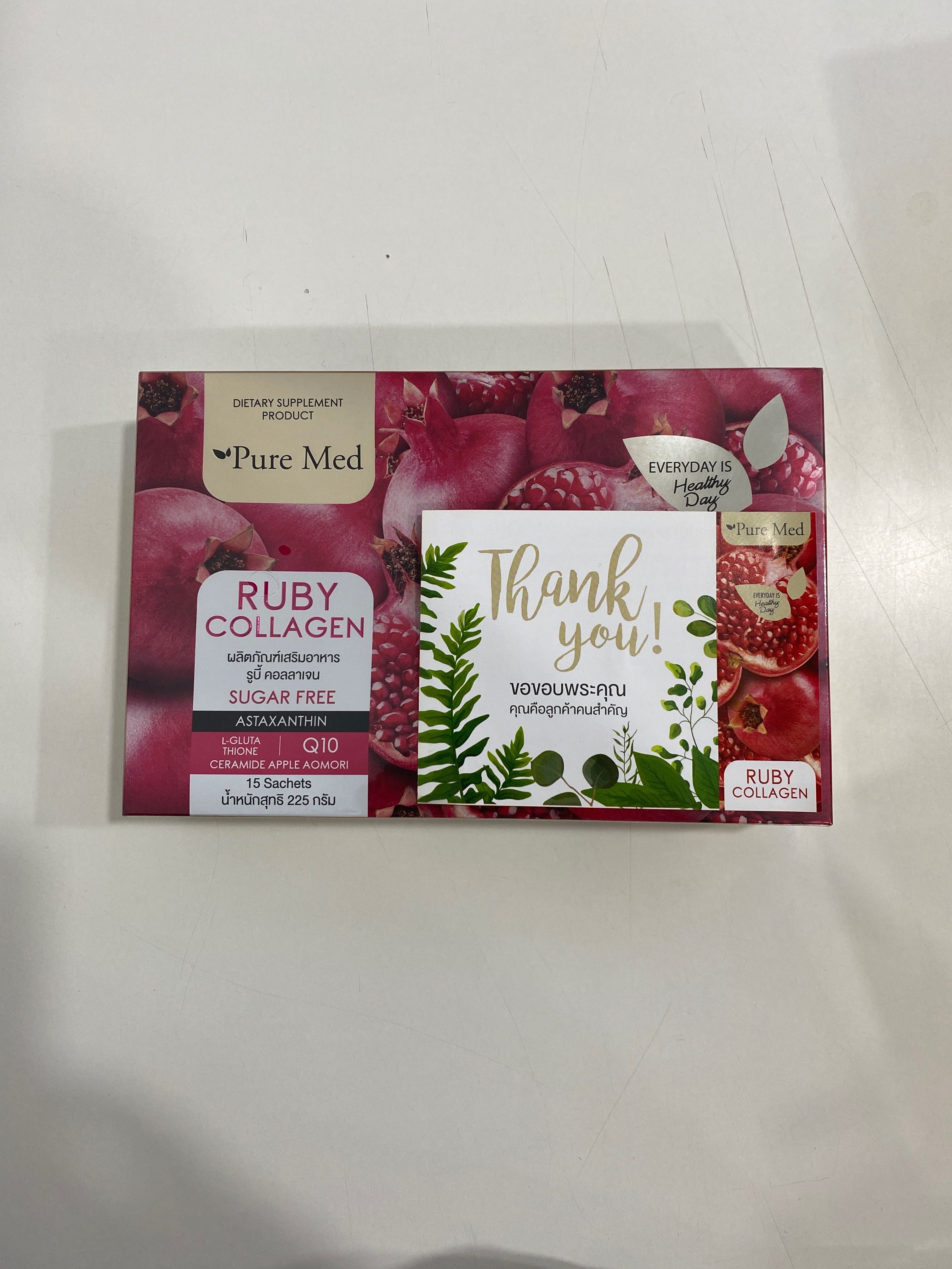 PM Ruby collagen (ยกกล่อง15ซอง) | LINE SHOPPING