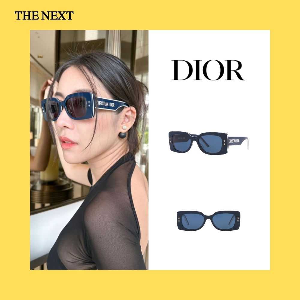แว่นกันแดด Dior : Pacific S1U | LINE SHOPPING