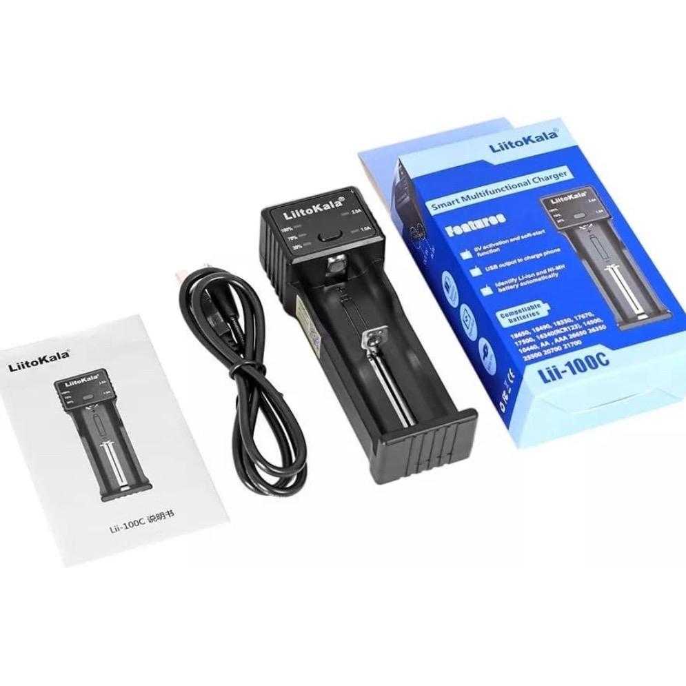 LnB Flashlight | LINE SHOPPING