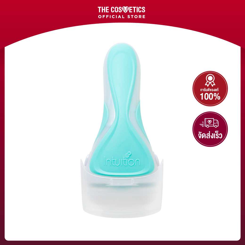 Schick Intuition Sensitive Care Razor 105g | LINE SHOPPING