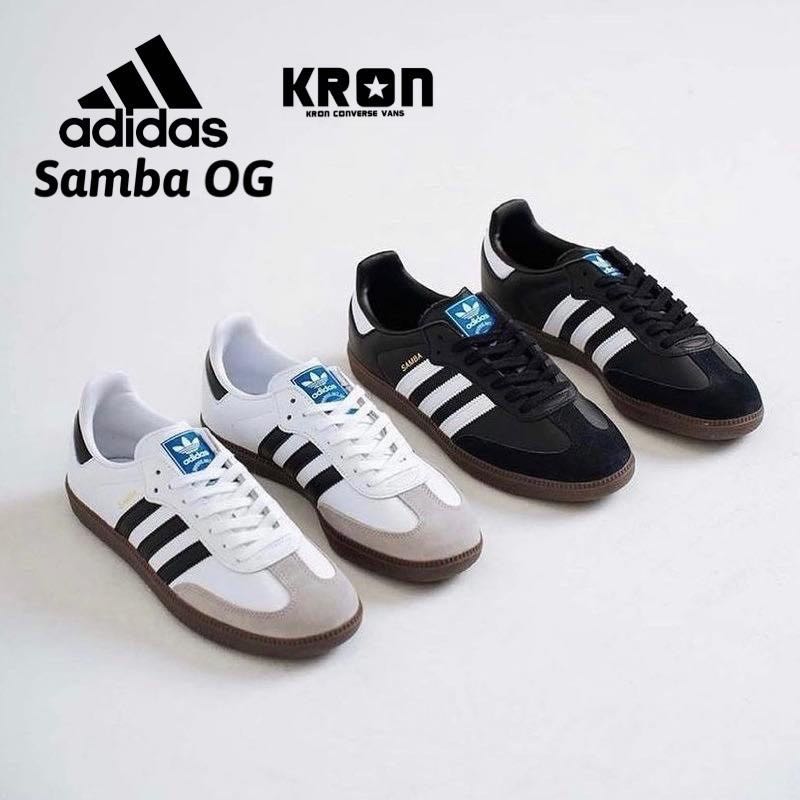 Adidas Samba OG Ntnavy/Cwhite/Gum5 | LINE SHOPPING