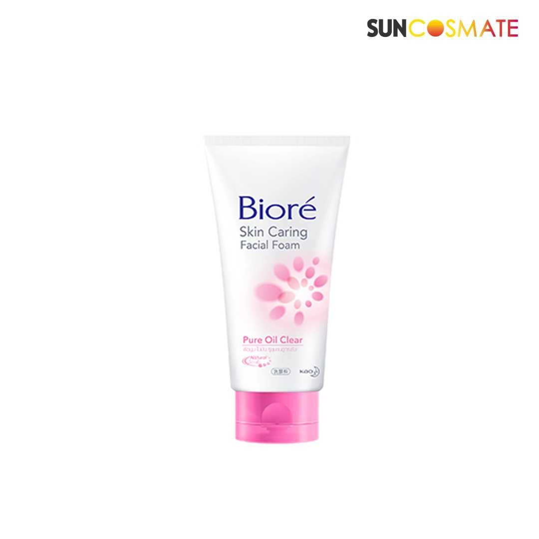 BIORE Facial Foam Pure Oil Clear 50g. | LINE SHOPPING