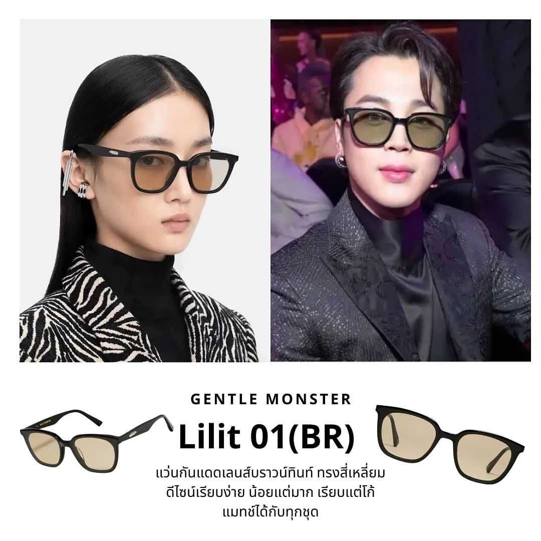 Lilit 01(BR) | LINE SHOPPING