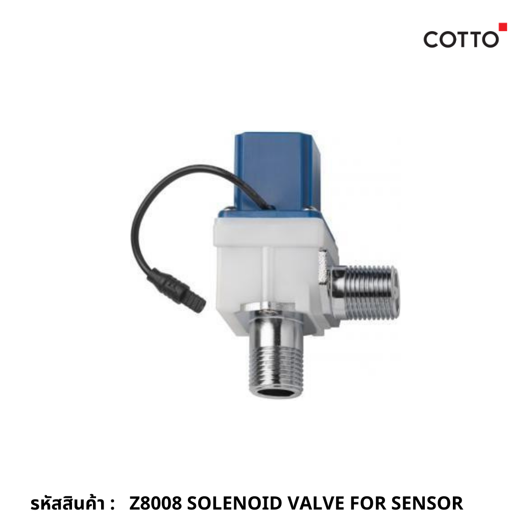 Z8008 SOLENOID VALVE FOR SENSOR โซลีนอยด์วาล์ว | LINE SHOPPING