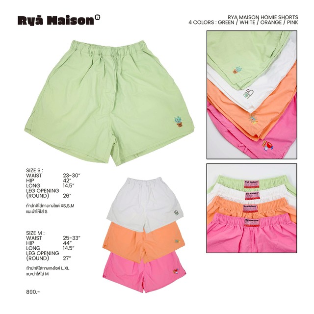 RYA Maison Homie Shorts | LINE SHOPPING