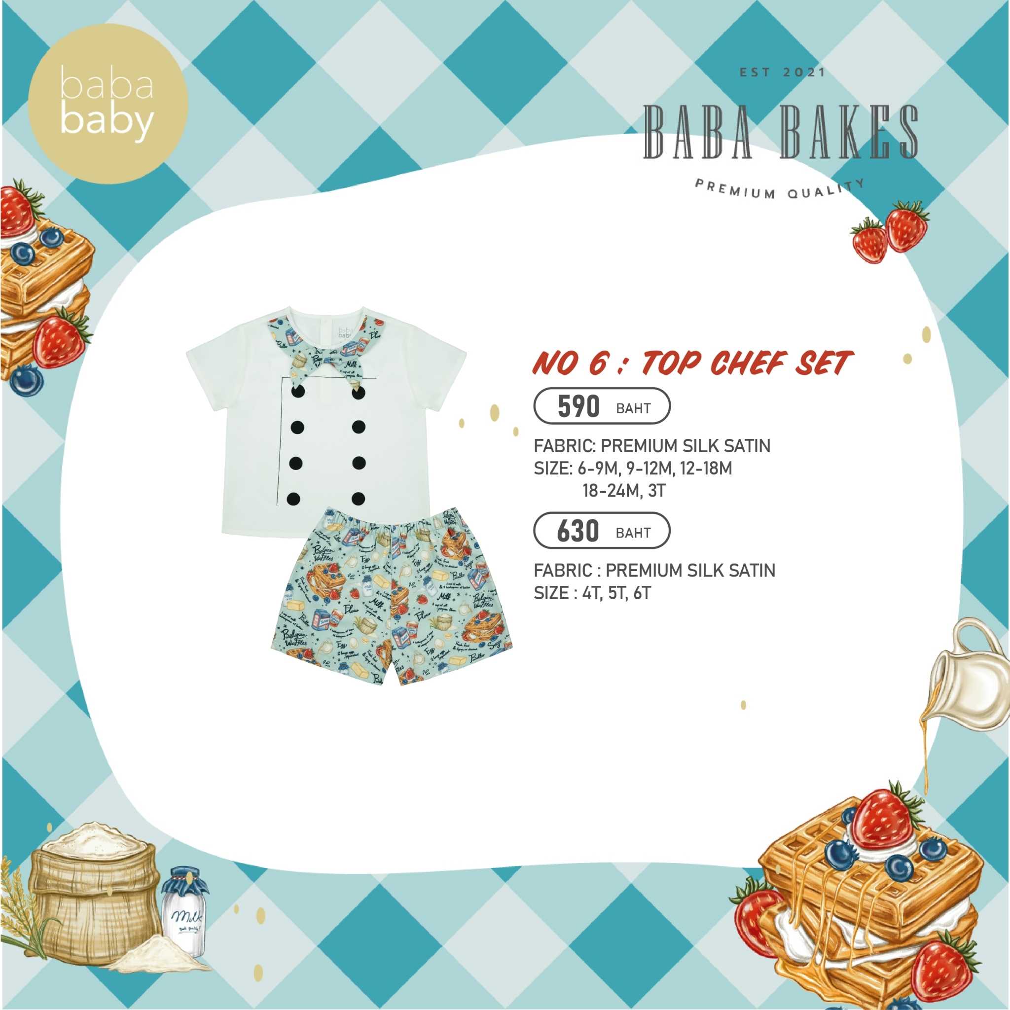 BABA BAKES ep.2 #06 (Top Chef set) | LINE SHOPPING