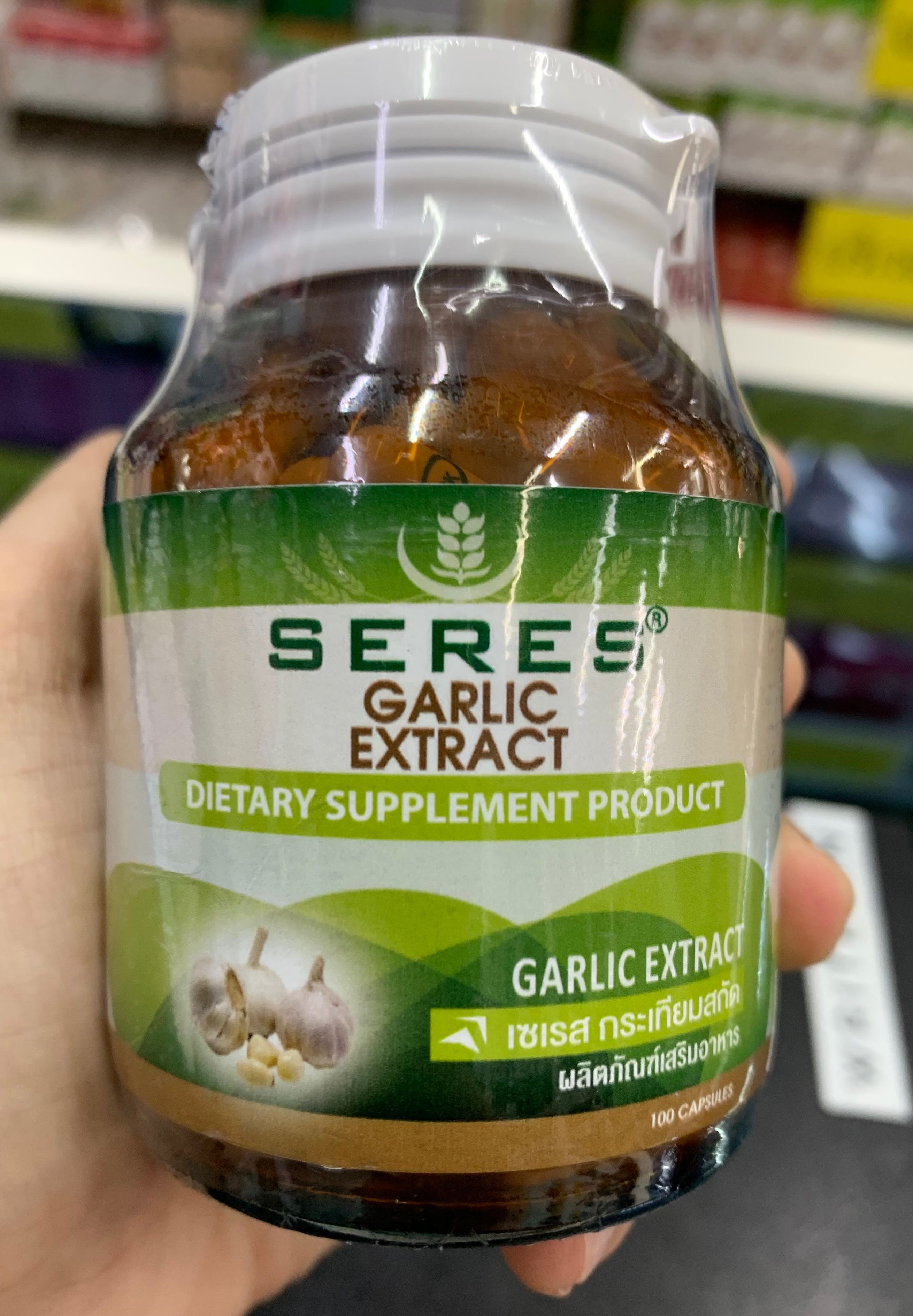 Seres Garlic Extract 100's (กระเทียมสกัด) | LINE SHOPPING