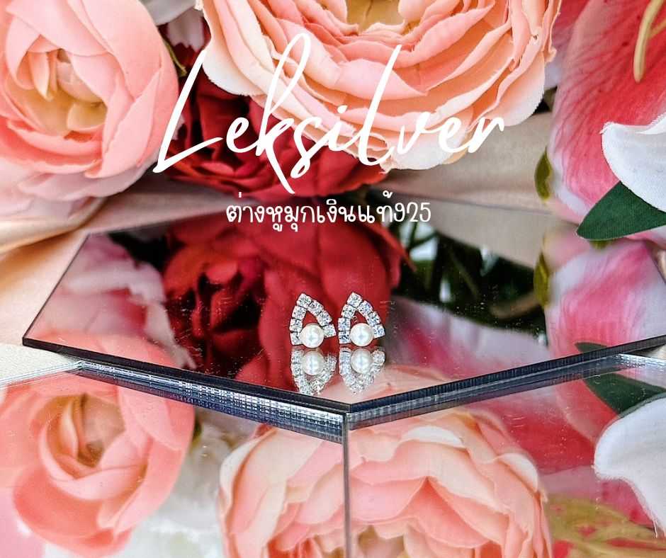 TRI-ANGEL PERLS(F) EARRINGS | LINE SHOPPING