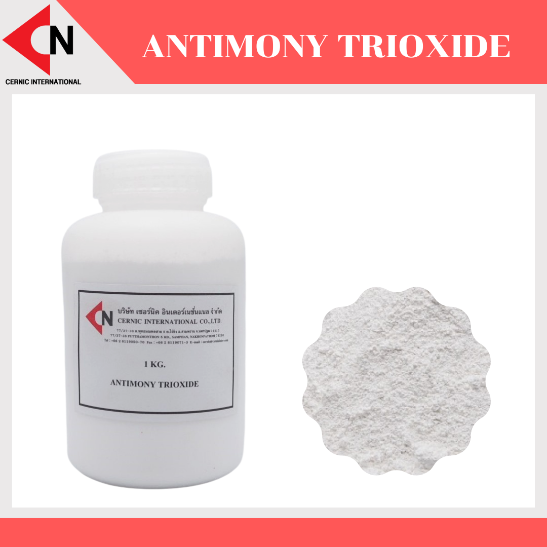 Antimony Trioxide (Sb2O3) สารแอนติโมนี ไตรออกไซด์ 1 กิโลกรัม | LINE ...