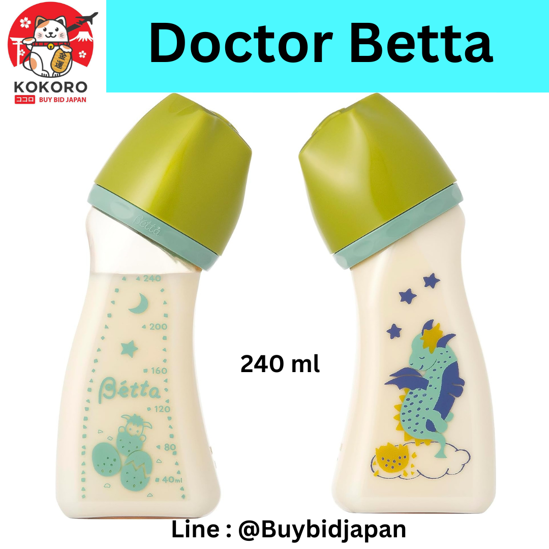 [PRE-ORDER] ขวดนมเด็ก Doctor Betta 240 ml ปีมังกร New Born Baby Bottle ปีมะโรง 2024 ของใช้เด็ก ベ ...