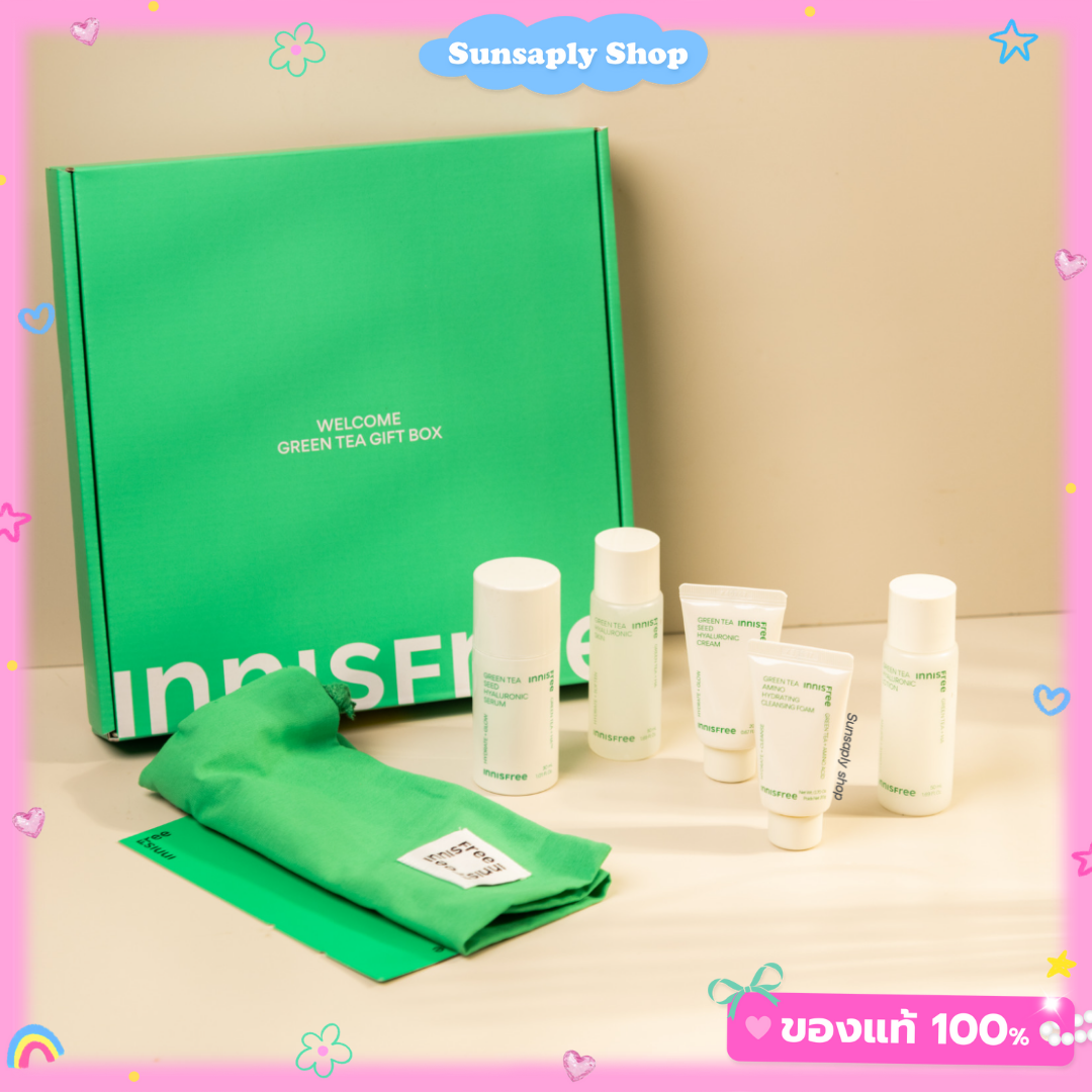 Innisfree Welcome Green Tea Gift Box | LINE SHOPPING