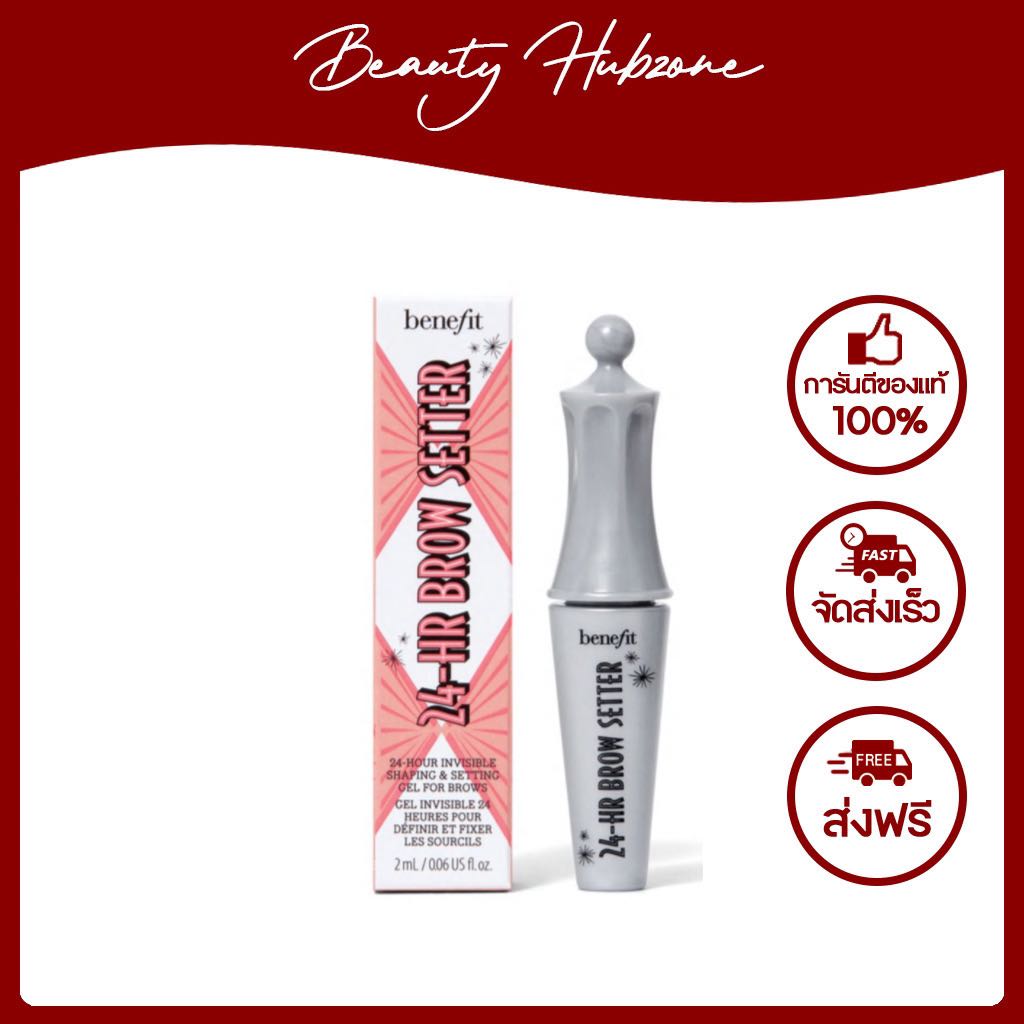 Benefit 24-HR Brow Setter Clear Brow Gel size 2 ml | LINE SHOPPING