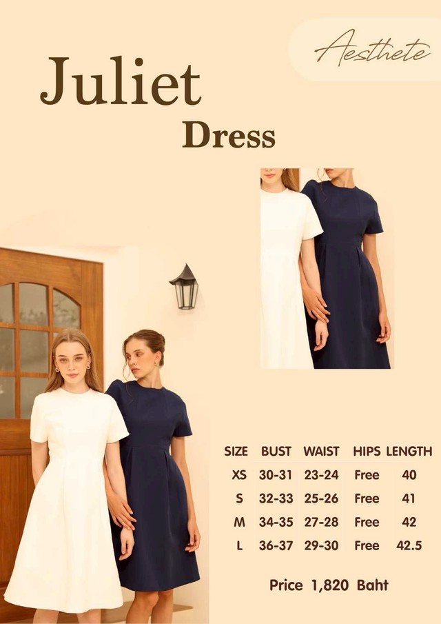 JULIET | LINE SHOPPING