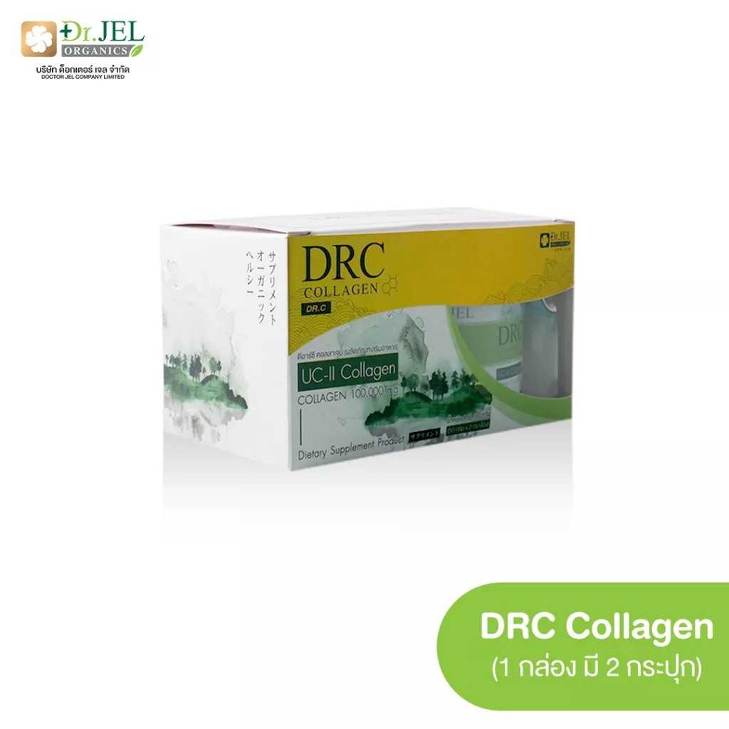 DRC Collagen คอลลาเจนเพื่อกระดูกและข้อเข่า | LINE SHOPPING