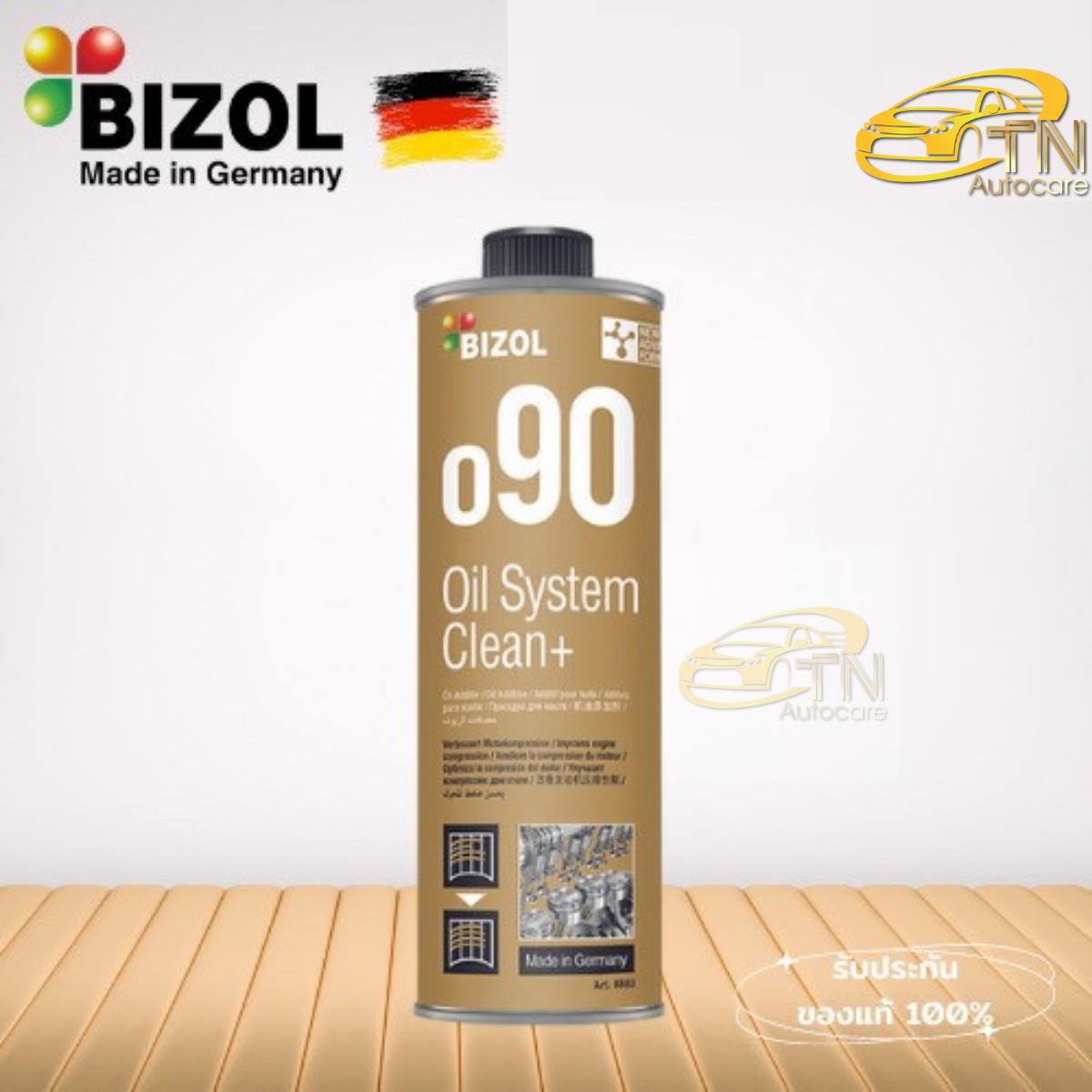 BIZOL Oil System Clean+ o90 250 ml. | LINE SHOPPING