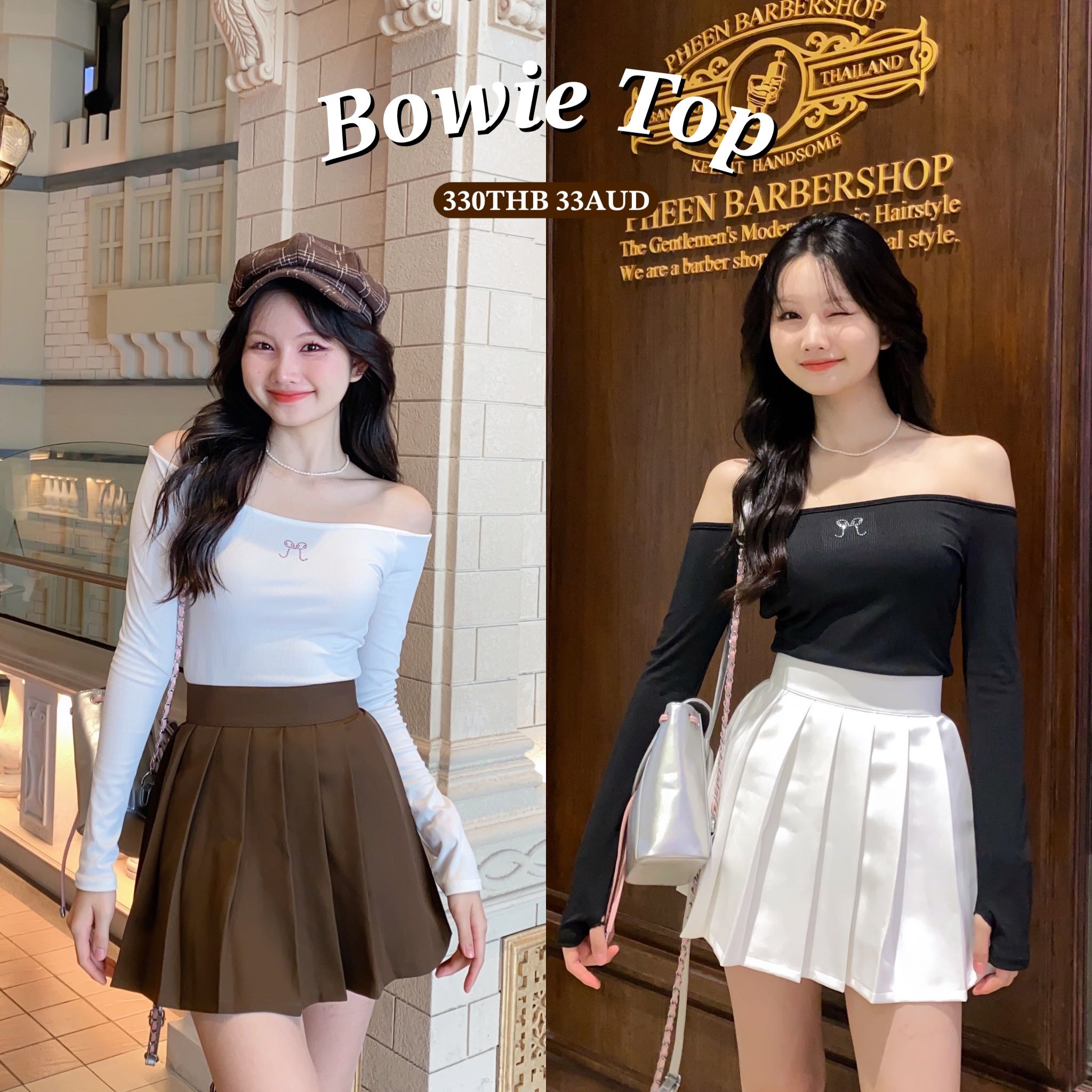 PATTHA “ Bowie Top “ PTN448 | LINE SHOPPING