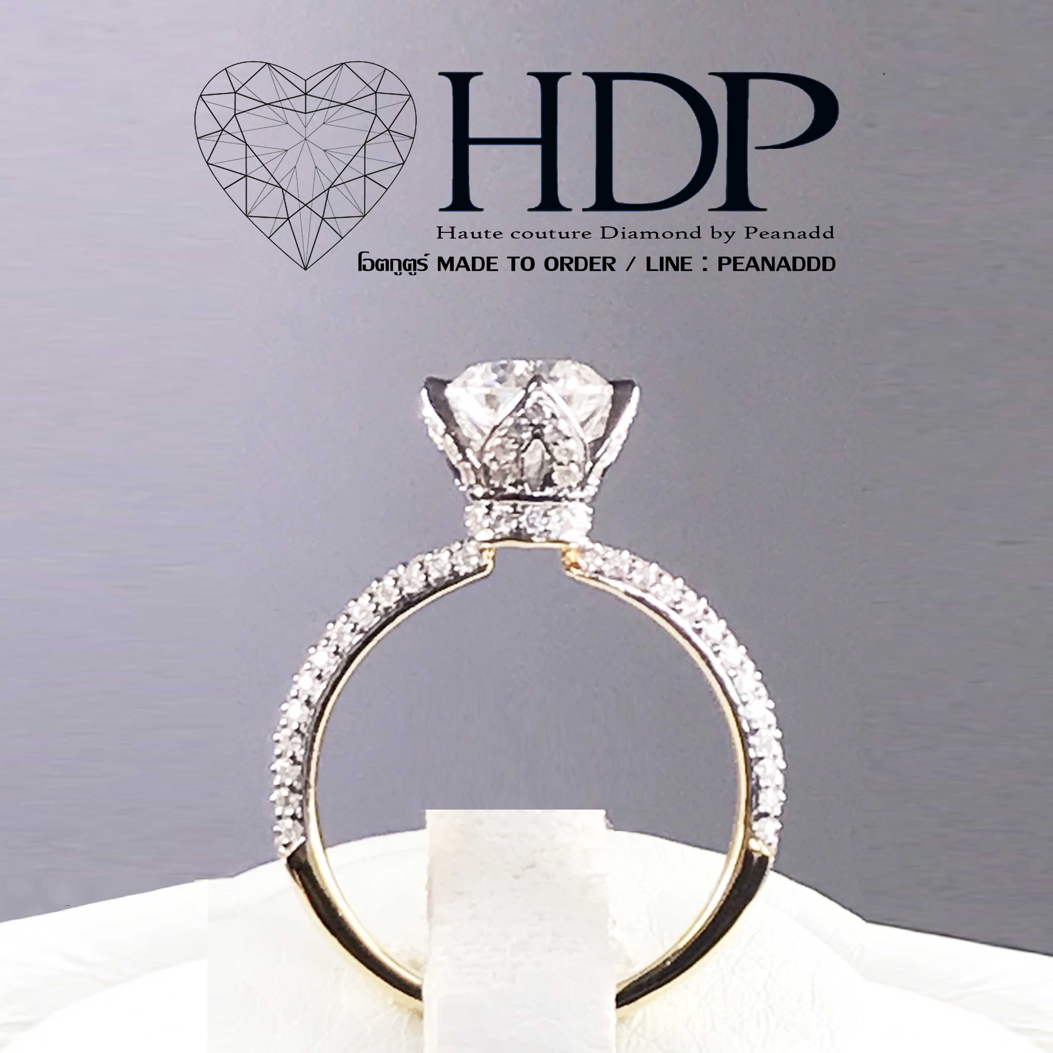 DG Diamond & Gems | LINE SHOPPING