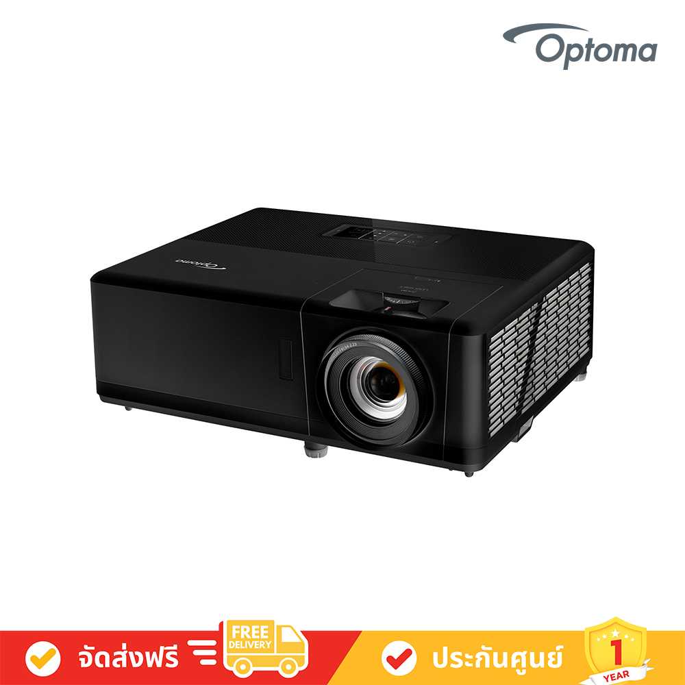 Optoma UHZ50+ Smart 4K UHD laser home Cinema projector | LINE SHOPPING