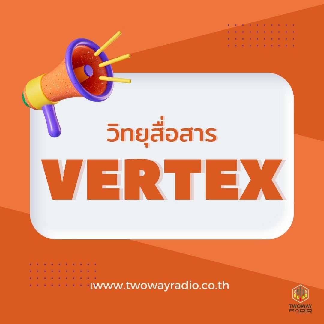 | Vertex | LINE SHOPPING