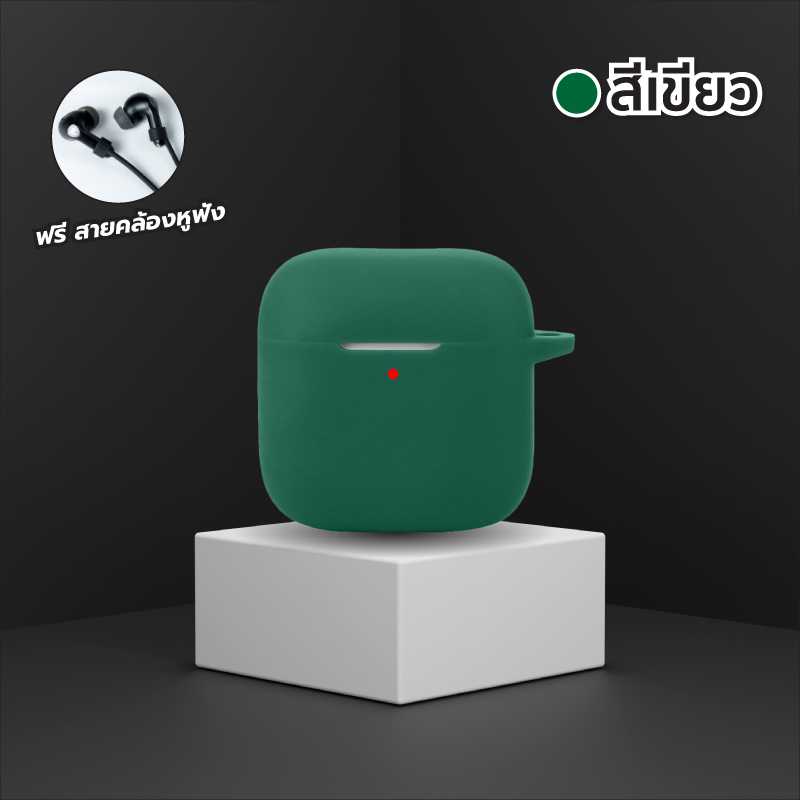 (เคส TOZO A3 ฟรีสายคล้อง) เคส ซิลิโคน TOZO A3 สีเขียว แถมสายคล้องหูฟัง ...