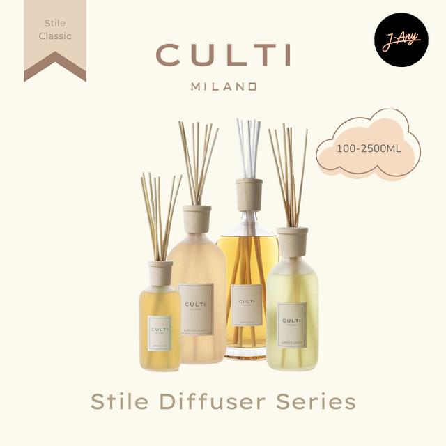 🌩️ CULTI 🌜 Stile Classic Diffuser 100ml 🌟 ก้านไม้หอมสุดหรูจาก Italy 🇮🇹 ...