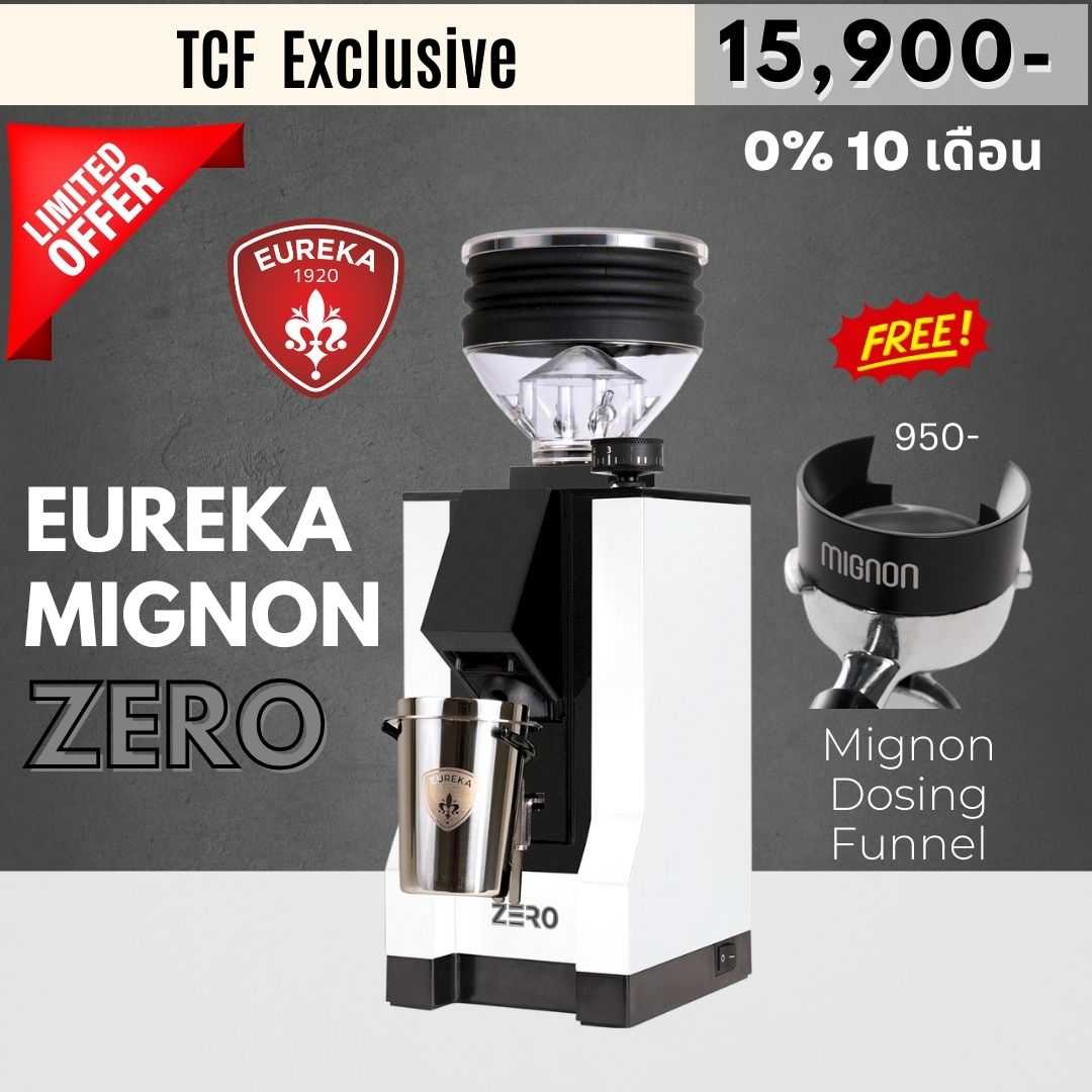 Eureka Mignon ZERO #TCFYE2024 | LINE SHOPPING